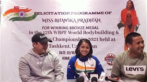 Anga Iron Gym Felicitates International Medalist Bhawika Pradhan Youtube