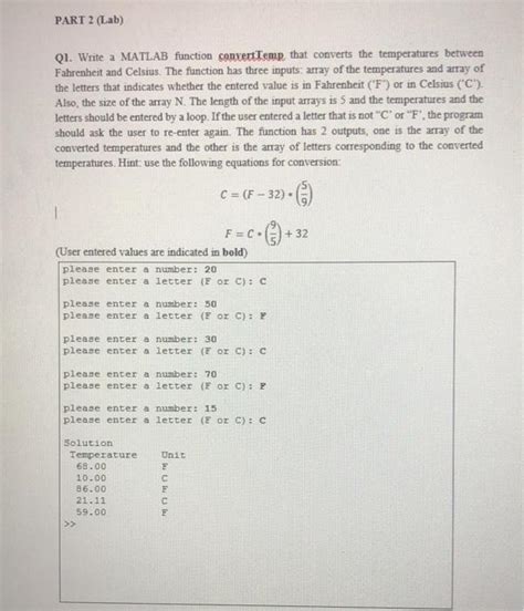 Solved PART Lab Q Write A MATLAB Function ConvertTemp Chegg