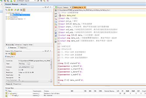 Fpga到arm的通信接口设计verilog代码vivado仿真fpga和arm之间的通讯接口 Csdn博客