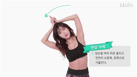 레인보우 조현영 모음 겨드랑이 마이너 갤러리