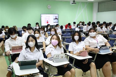 Ict Mahidol Organized A Special Talk On What To Consider Before