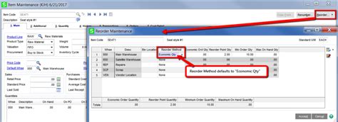Setting Default Values In Sage 100