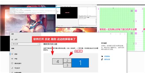 最近打开项目的跨屏bUG Issue xulihang ImageTrans docs GitHub