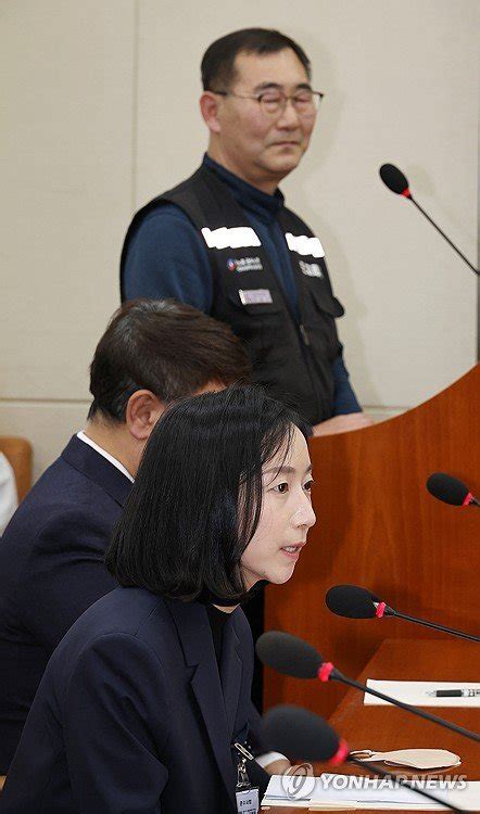 질의에 답변하는 박은진 대유에이텍 부사장 네이트 뉴스