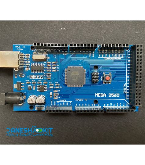 کیت آردوینو Arduino Mega2560