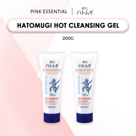 Hatomugi [value Bundle] Hot Cleansing And Pore Clear Cleansing Gel 200g Shopee Singapore