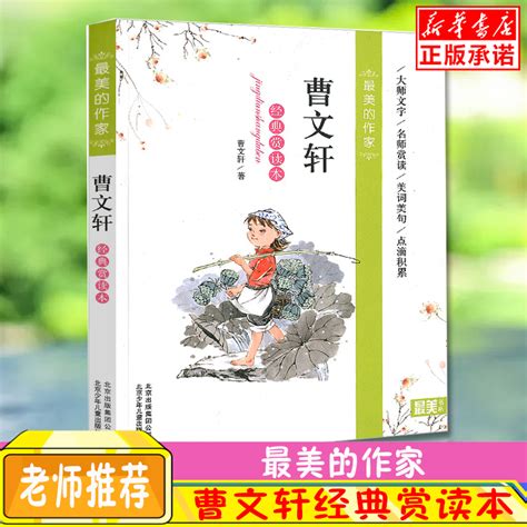 【全套16册】底层逻辑刘润商业简史商业洞察力5分钟商学院每个人的商学院新零售破解商业决策难题企业管理刘润作品集虎窝淘
