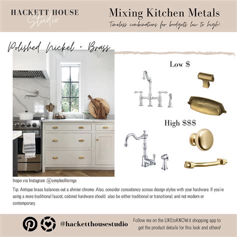 Can You Mix Brushed Nickel And Stainless Steel A Comprehensive Guide