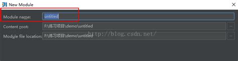 Idea 配置weblogicidea配置weblogic Csdn博客