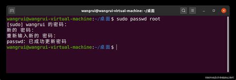 ubuntu20 04开启root账户并以root自动登录 ubuntu默认root登录 csdn博客