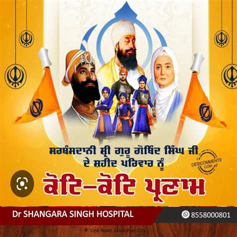 Sukhjit Singh Posted On Linkedin