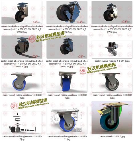 带锁止可旋转万向轮重型脚轮福马轮solidworks三维模型3d图纸stp免费下载 秋汉网