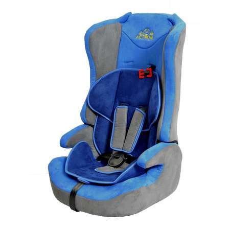 Автокресло Actrum LB-513 Синий купить по цене 3799 ₽ в интернет ...