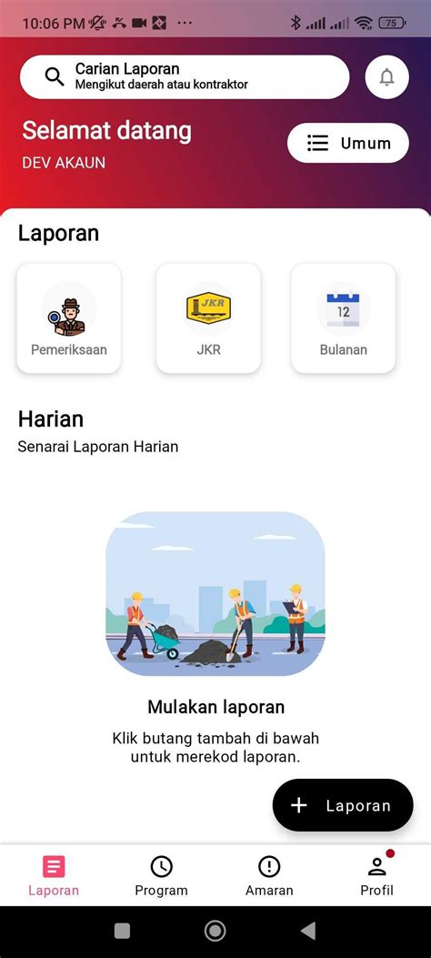 Safwa Global Venture APK for Android Download