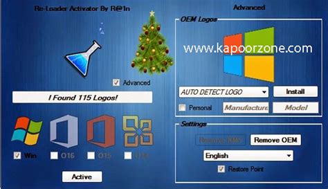 Re Loader Activator 1 3 Beta 1 Full Version Download Kapoor Zone