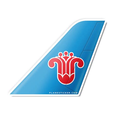 Tail Stickers Page 2 Plane Sticker