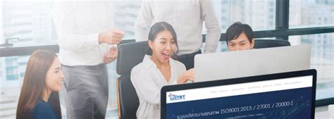 สมัครงาน สมัครฝึกงาน Itbt Corporation