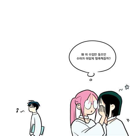 에일리언 스테이지 공식 만화모음250924 네이버 블로그 에일리언 스테이지 공식 만화모음250924 네이버 블로그