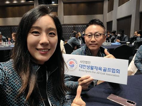 대한생활체육골프협회 대한생활체육회 2022년 후반기 정기총회 워크샵 골프협회 이모저모 대한생활체육골프협회