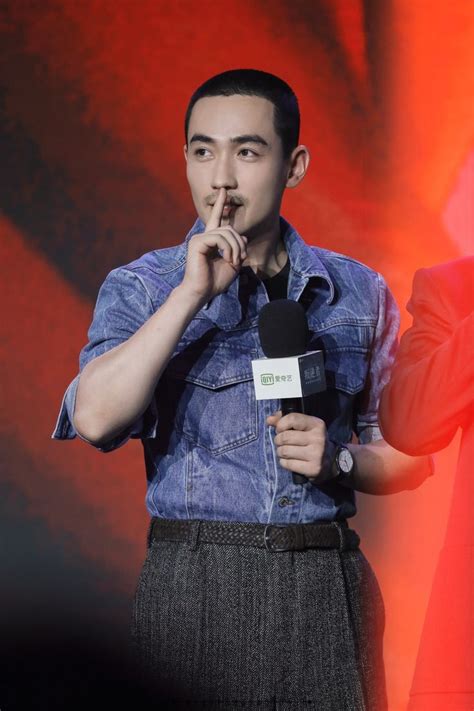 Pin De Monsse González Em Zhu Yi Long 朱一龙