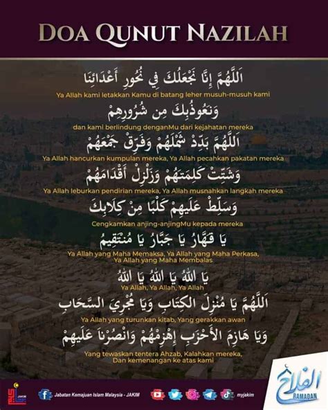 Qunut Nazilah Bacaan Bahasa Arab And Rumi Serta Panduan