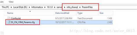Informatica基础系列（五）——参数与变量informatica变量设置 Csdn博客