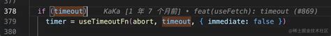 【源码阅读】比官网更全的usefetch使用方式（超详细）一个简单的fetch函数，又被封装成了用不起的样子。更伤的是， 掘金