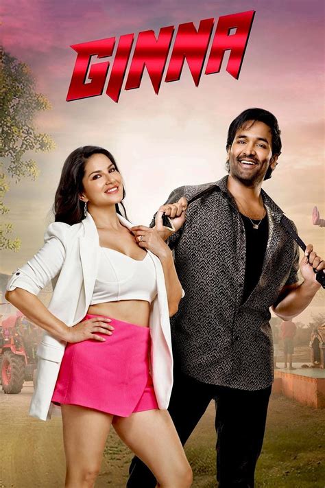 Ginna (2022) - Posters — The Movie Database (TMDB)