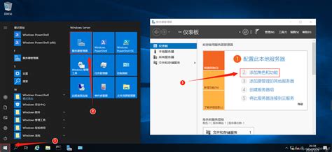 【windows Server 2019】dns服务器的配置与管理——安装dns服务windows Server 2019安装和配置dns服务器 Csdn博客