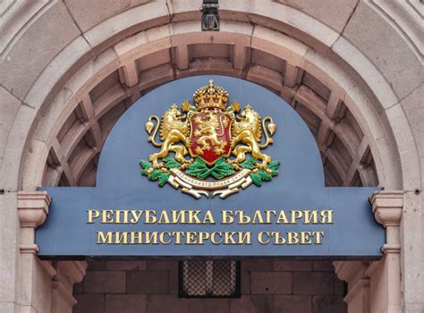 Sofia Skopje Relations Deteriorate After Russia Ukraine Comparison Euractiv