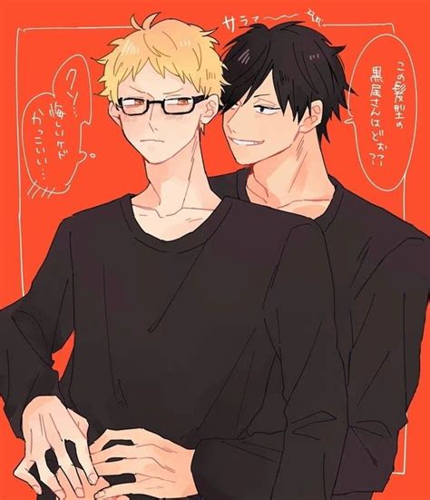 Pin By Keres On Kurotsuki Kurotsuki Anime Kuroo