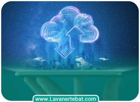 مقالات رایانش ابری لاوان ارتباط