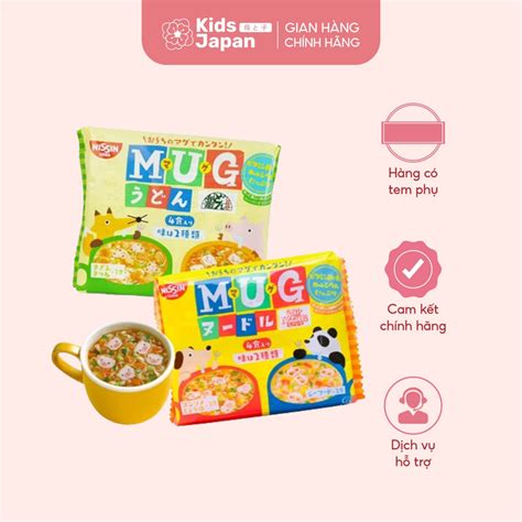 Mì Mug Nội địa Nhật Bản Chuẩn Chính Hãng Date MỚi Shopee Việt Nam