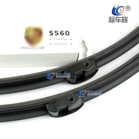 保时捷卡宴雨刮器说明 保时捷卡宴继电器 卡宴雨刮器更换 大山谷图库