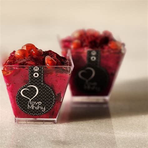 Mutabel With Beetroot متبل بالشمندر Love Mhshy