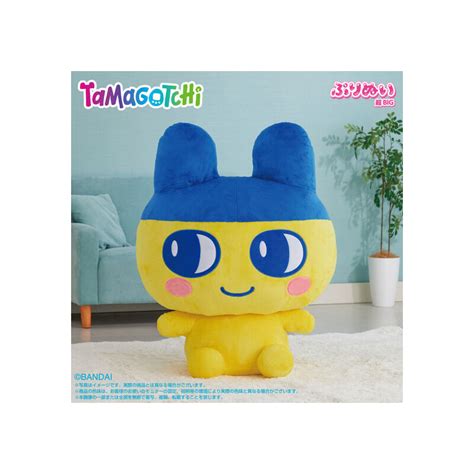 Mametchi Tamagotchi Super Big Purinui Plush