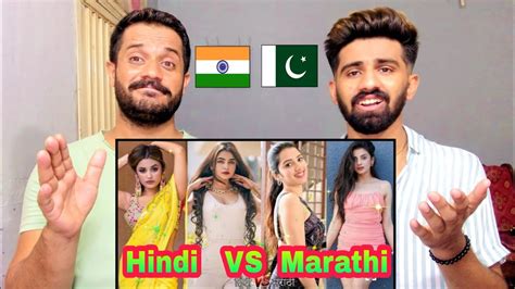 Pakistan React Hindi Vs Marathi Full Comparison Instagram Reels Videos Who Is Best Youtube