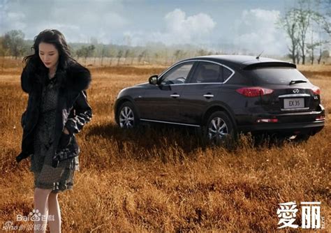 宋汶霏vionnsong艺术照壁纸壁纸 万佳直播吧