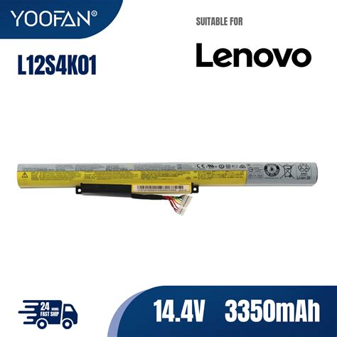YOOFAN-L12S4K01-For-Lenovo-Z500-Z510-Z400-Z410-P500-P400-Series-Laptop ...