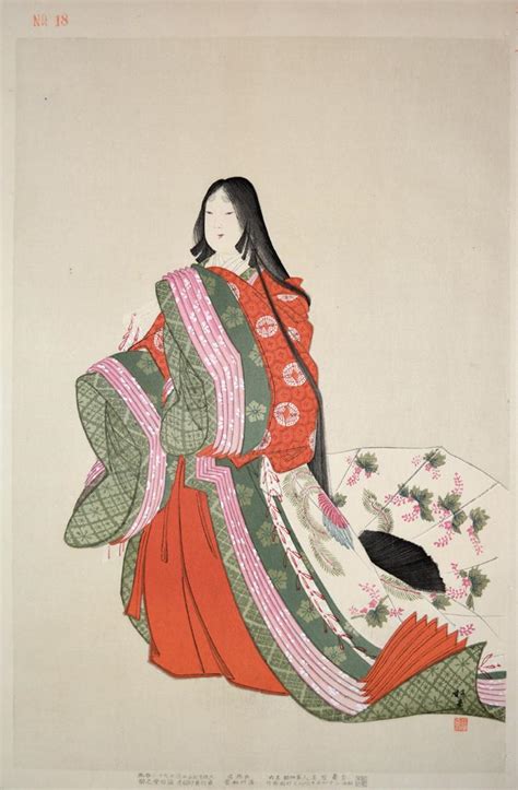 Heian Period Japan 平安時代の終わり Heian Period Wyofnn