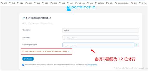 14 Docker 轻量级可视化工具 Portainer的详细安装步骤常规使用详细说明portainer安装教程 Csdn博客