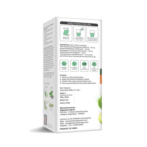 Buy Krishnas Amla Aloe Vera Wheat Grass Haldi And Tulsi Juice 1 Litre Online And Get Upto 60