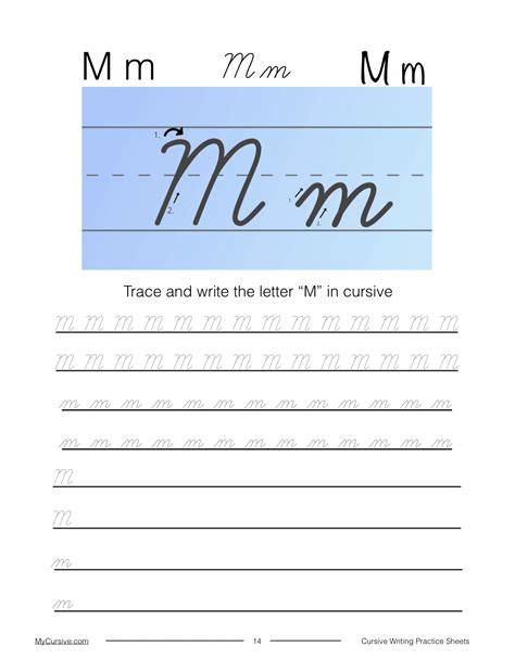 How To Make A Script Letter M At Kaitlyn Reid Blog
