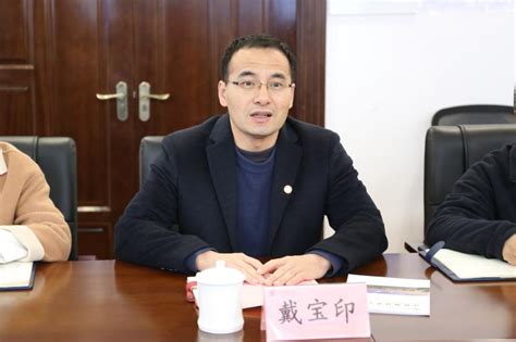 海科院与分析测试中心开展联组学习活动综合新闻上海交通大学新闻学术网