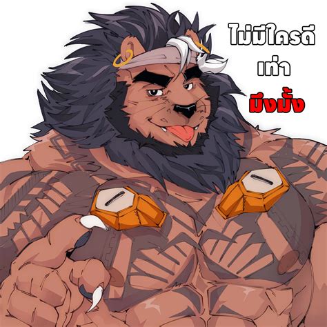 Mauga Overwatch And 1 More Drawn By Pochipochikungxd Danbooru