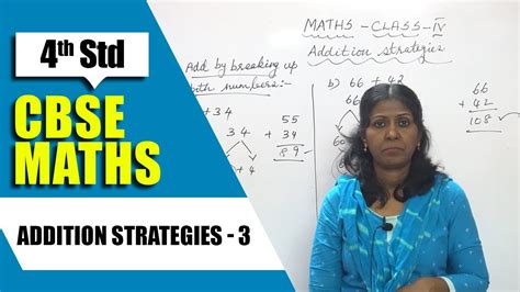 4th Std Cbse Maths Syllabus Addition Strategies 3 Cbse Maths Part