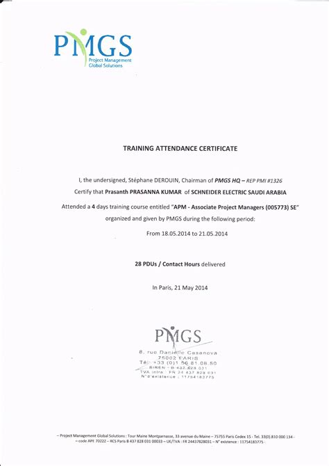 Pgms Certificate Pdf