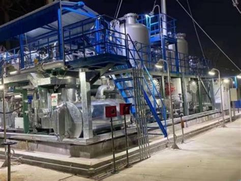 化工废气处理中创智慧环境（山东）有限公司