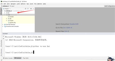 Python 虚拟环境配置及pypi包使用及包怎么安装在虚拟环境下的包怎么使用 Csdn博客