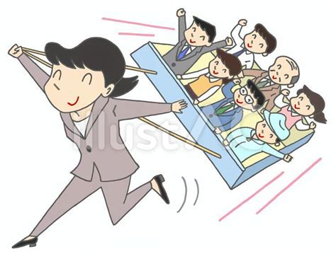 いらすとや リーダー イラスト 無料 リーダーシップ Otzf